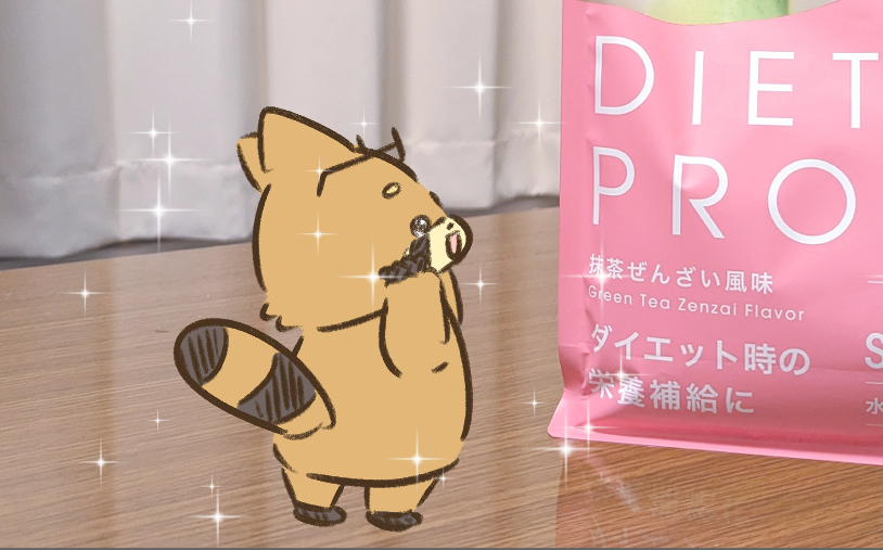 【9杯目】抹茶ぜんざい×プロテイン【mynの喫茶店】 Myn図書館 Official